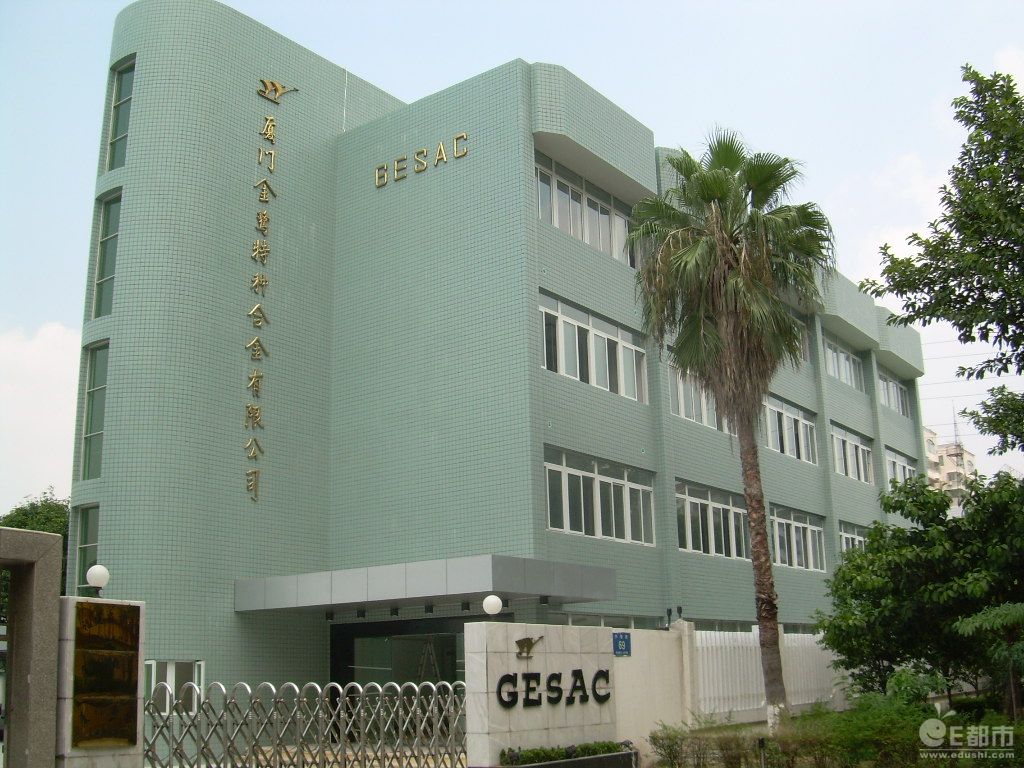 克莱门特--应用案例